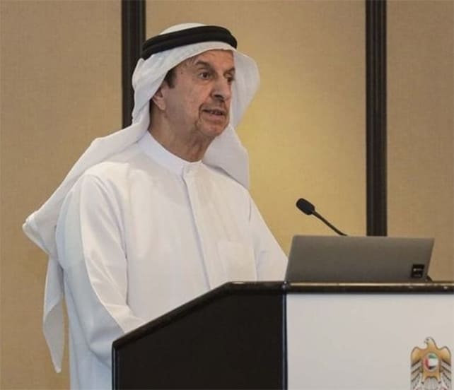 15th EROC Global Forum 2026 | 15 - 17 January, Dubai, U.A.E